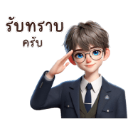 Admin: Male, Office,Sales, Online,system – LINE stickers | LINE STORE