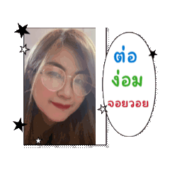 Zuchi_202503211140 – LINE stickers | LINE STORE