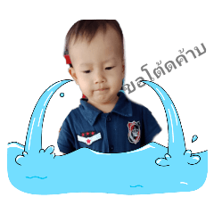 chelyn_20250322141007 - Stiker LINE | LINE STORE