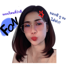 By numfon | Yabe-LINE貼圖代購 | 台灣No.1，最便宜高效率的代購網