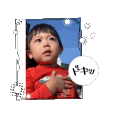 KAI_20250322191144 – LINE stickers | LINE STORE