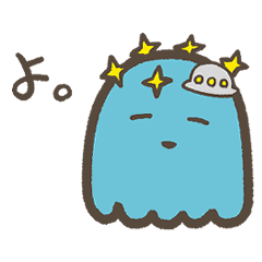 simple blue alien | Yabe-LINE貼圖代購 | 台灣No.1，最便宜高效率的代購網