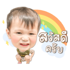 -ATHENS- – LINE 스티커 | LINE STORE