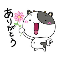 Chicho_20250326141930 – LINE貼圖 | LINE STORE