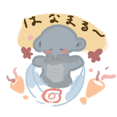 A kind elephant – LINE stickers | LINE STORE
