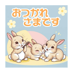 happyrabbit_20250327160551 – LINE stickers | LINE STORE