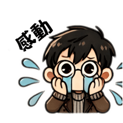 Q-Zhe_life word - LINE スタンプ | LINE STORE