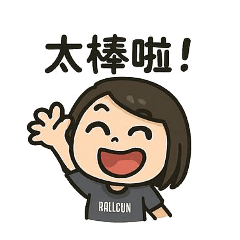 Verna_20250329043447 – LINE stickers | LINE STORE