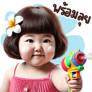 Chubby girls 80 BIG – LINE stickers | LINE STORE