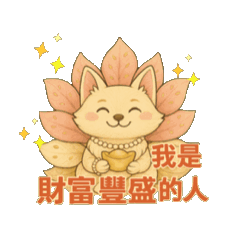 Maggie_20250401203124 – LINE stickers | LINE STORE