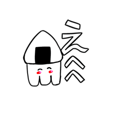 shion_20250402143350 – LINE stickers | LINE STORE