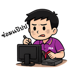 IT Support PEA – LINE stickers | LINE STORE