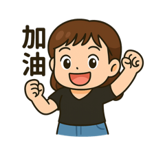 KHL_20250401224124 - LINE スタンプ | LINE STORE