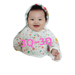 Baby QQ - LINE スタンプ | LINE STORE