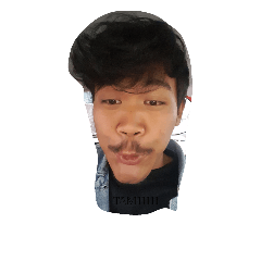 malih tongtong - LINE スタンプ | LINE STORE