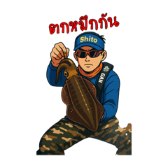 Shito_20250403190514 - LINE スタンプ | LINE STORE