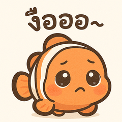 baby Nemo Kawaii Stricks – LINE stickers | LINE STORE