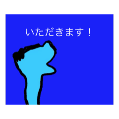 Rintan_20250407225107 – LINE貼圖 | LINE STORE