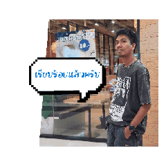 P krap_20250408100023 – LINE stickers | LINE STORE