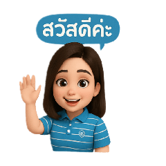 Siri Work-loving_20250406105936 – LINE stickers | LINE STORE