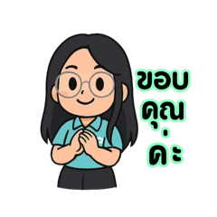 Purchasing Staff – LINE stickers | LINE STORE