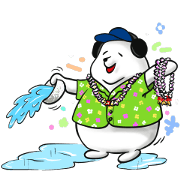 PAPA Big Sticker – LINE stickers | LINE STORE
