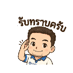 tom28_20250408200720 – LINE stickers | LINE STORE