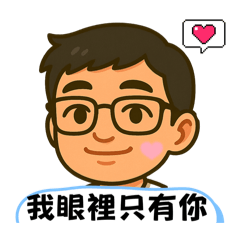 Miss NIA_20250407231841 – LINE stickers | LINE STORE