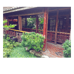 the house . – LINE stickers | LINE STORE