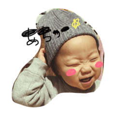 Tuuuu – LINE stickers | LINE STORE