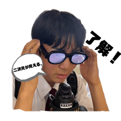 keito_20250412163549 – LINE stickers | LINE STORE