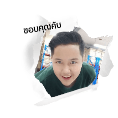 wan_20250408193357 – LINE stickers | LINE STORE