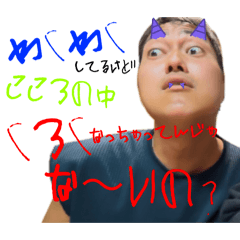 sucha_20250413221441 – LINE stickers | LINE STORE