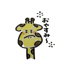 ttmm_20250411234150 – LINE stickers | LINE STORE