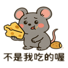 Zhang Jingfang_20250411163247 – LINE stickers | LINE STORE