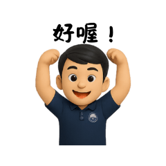 KVH Daily conversations between friends – Stickers LINE | LINE STORE