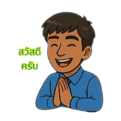 Working Guy V2 – LINE stickers | LINE STORE
