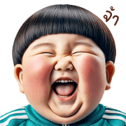 Funny Face Boy 06-2 MINI – LINE stickers | LINE STORE