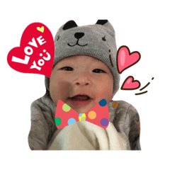 Ian Love You - Stiker LINE | LINE STORE