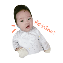 PEEM PEEM is HAPPY – LINE stickers | LINE STORE
