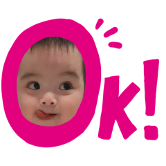 Wus_20250417222540 – LINE stickers | LINE STORE