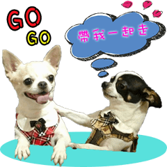 vicky20180120 - Stiker LINE | LINE STORE