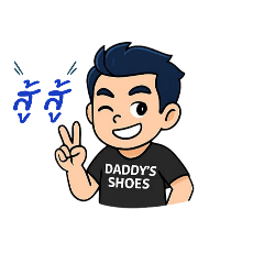 Gus gus_20250416213248 – LINE stickers | LINE STORE