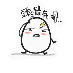 Egg diary-2 – LINE stickers | LINE STORE