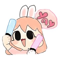 Daiko Bunny Girl 1 – LINE stickers | LINE STORE