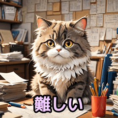 Math Cats in Action – LINE貼圖 | LINE STORE