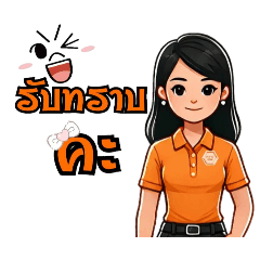 HR Nid Nid_20250417205203 – LINE stickers | LINE STORE