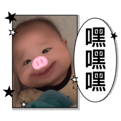 Liu Yanjun_20250421161547 – LINE stickers | LINE STORE