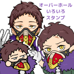 Various overhaul stickers | Yabe-LINE貼圖代購 | 台灣No.1，最便宜高效率的代購網