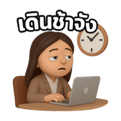 LIN Extremely lazy - LINE スタンプ | LINE STORE